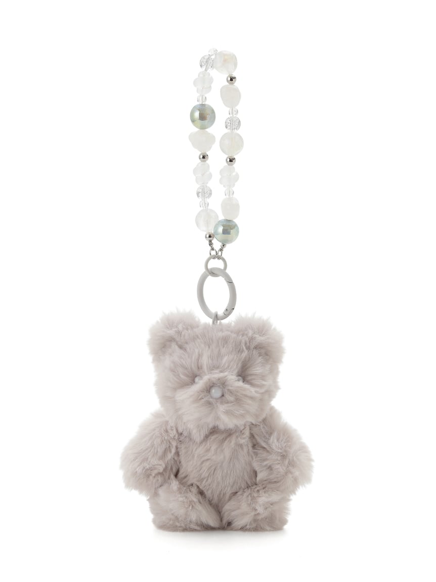 Fur Bear Beads Charm